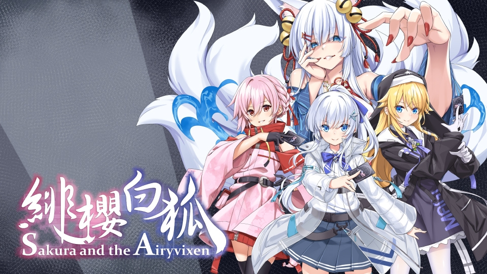 東津萌米-穗姬 | Works 作品一覽 | 希萌創意 | SimonCreative